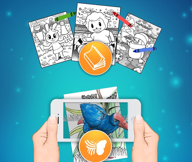 Quiver 3D | Bib'Applis