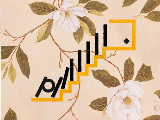 Supertype | Bib'Applis